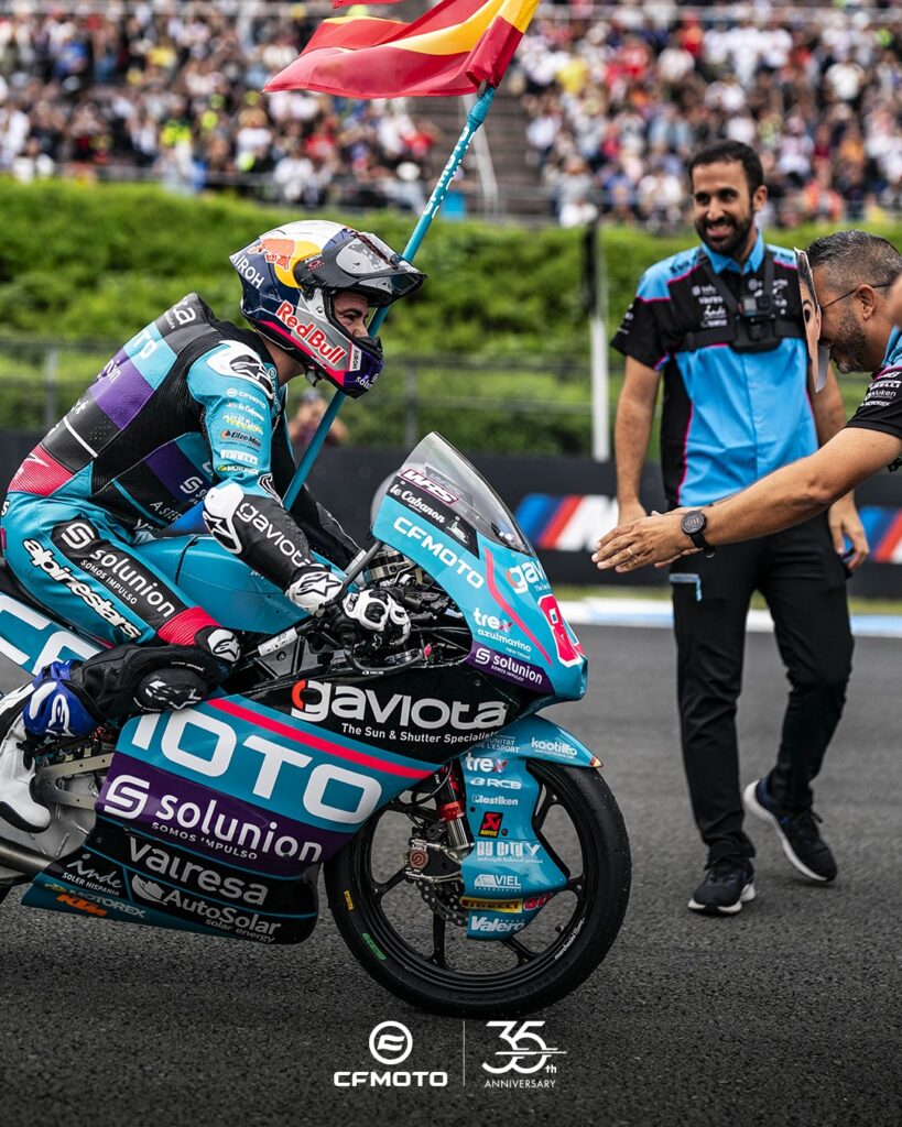 CFMOTOのDavid Alonso選手、Moto3チャンピオン獲得！ - CFMOTO東京 | CFMOTO 正規輸入代理店 | CFMOTOモーターサイクルジャパン株式会社